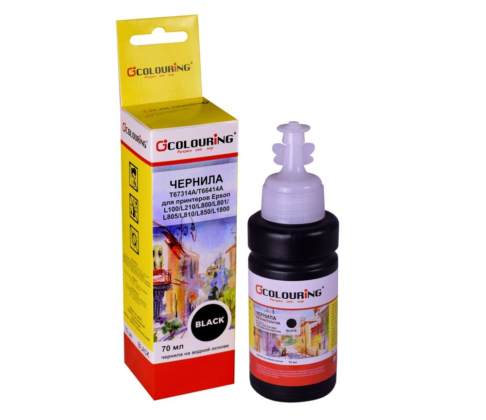 Чернила CG-T67314A для принтеров Epson L100/L210/L800/L801/L805/L810 ...